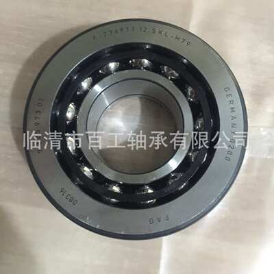 厂家 HM231148/HM231110 英制非标圆锥滚子轴承 现货供应