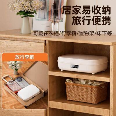 小家便携式烘干机宿舍定时衣服用干衣机新款79801烘型可折叠衣机