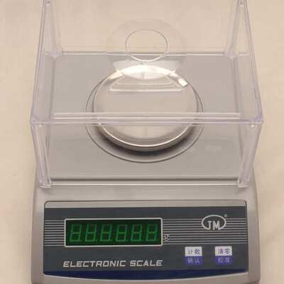 英文纪铭电子天平JM-A 600g2000g3000g1000g/0.01g计数计重秤0.01
