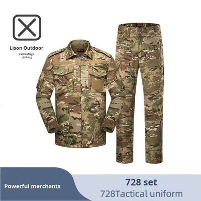 Lison camouflage training suit 728 sets of breathable anti-t