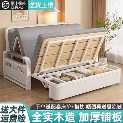 沙发床折叠两用小户型伸缩床单人网红款客厅阳台2024新款多功能床