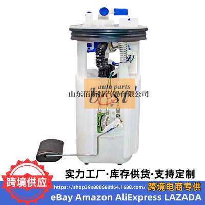 31110-25650适用现代起亚发动机汽油泵总成燃油泵总成3111025650