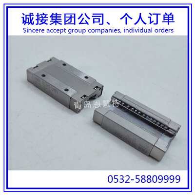 NB滚动导轨滑块SEBS12WB SEBS5BY SEBS7BY滑块轴承