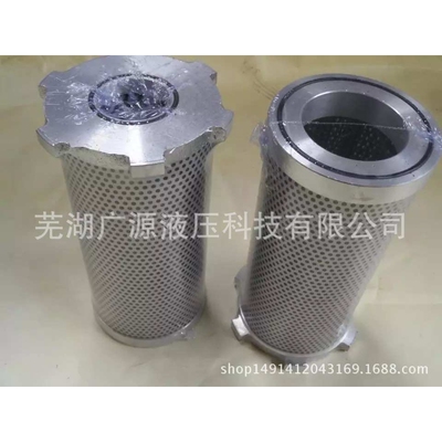 供应YCX-40液压自封式箱侧吸油过滤器、滤油器、新乡滤油器