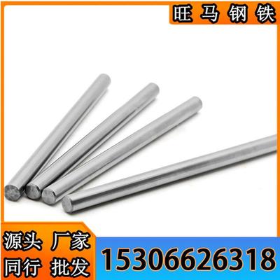 1215冷拉光圆1215MS环保易车铁Y15四方料11SMn30精拉六角