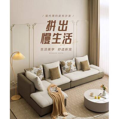 现代简约布艺沙发客厅大户型多功能贵妃位沙发家具102210