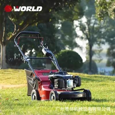 沃得1P70F草坪机手推式大马力家用多功能汽油剪草机草坪割草神器