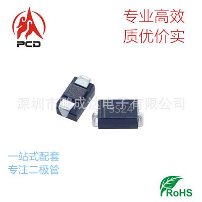 直销肖特基二极管40VSS24SMA