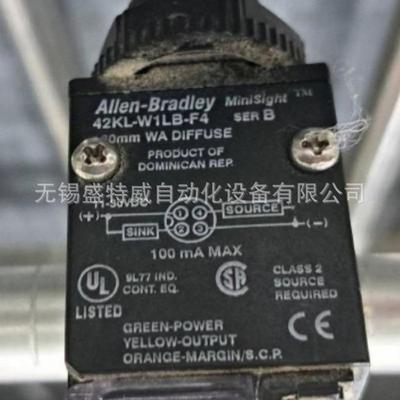 原装42KL-W1LB-F4/42KL-W1LBQ-Y4/42KL-RLBV-Y4罗克韦尔光电开关