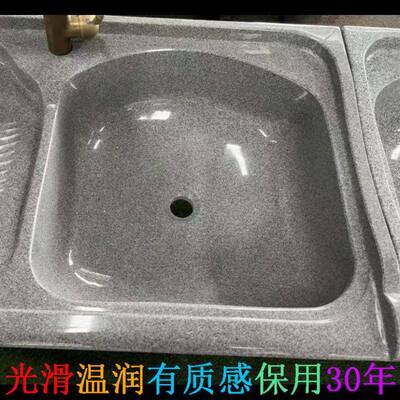 室石头洗衣衣阳75319台石英石洗衣水槽带池搓板一体外成型庭院加