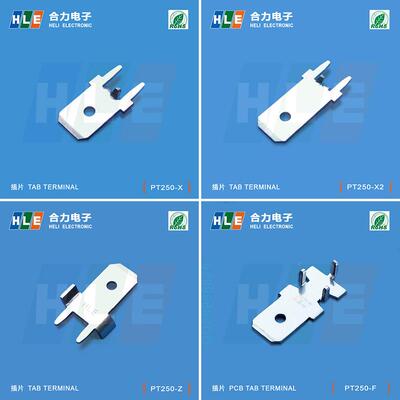 标B6.3单脚插片准17524，DJ61EHP212-6.3×0.8