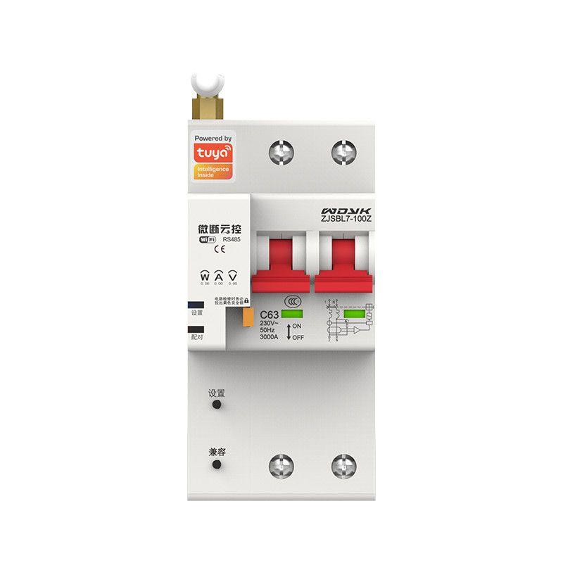 涂鸦智能WIFI远程遥控计量定时220V380V漏电断路器空气开关总闸