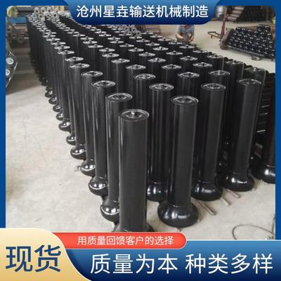 生产供应电厂摩擦托辊输送机纠偏辊子矿用给煤机上调心可调