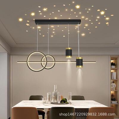 网红款星空餐吊灯吊顶发光饭厅灯LDE护眼商业装饰吊灯卧室房间灯