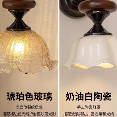 灯尽北头壁灯卧室2025新墙床客61015厅过道款走廊楼梯法式氛围感