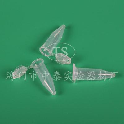 TS牌灭菌5ml尖底连盖离心管5mlep管5ml离心管100支/包