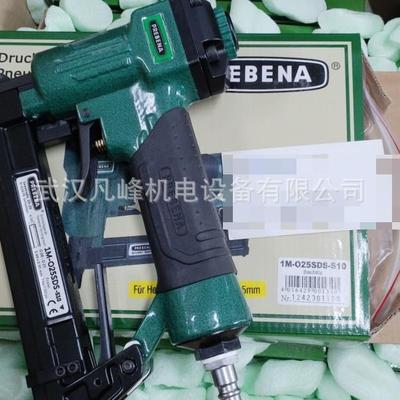 供应德国PREBENA气动钉枪卷钉枪卷钉枪等全系列1A-AZ25BNH
