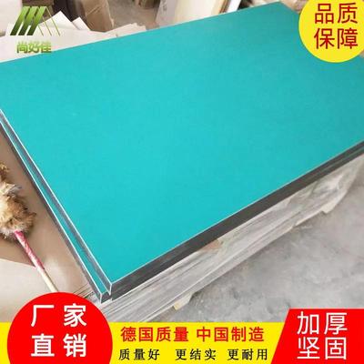 绿色防静电台面工厂检验工作台面抗静电工作台台面