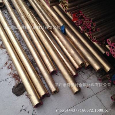 大直径铍铜棒切割零售铍铜棒C17200铍铜板棒