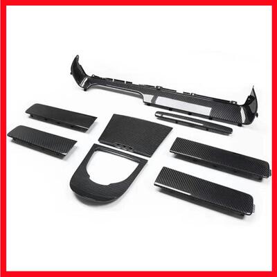 适用W464奔驰G级G63G500G550G350G400升级碳纤内饰替换件干碳材质