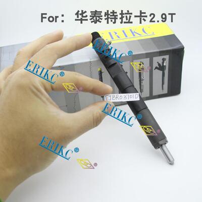 EJBR03701D德尔福喷油器33800-4X800适用华泰特拉卡2.9T