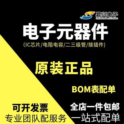 P89V51RD2FAPLCC44微控制器IC8位40MHz64KB