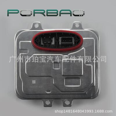 大灯电脑板适用于X5M/X6氙气电脑板63117248050