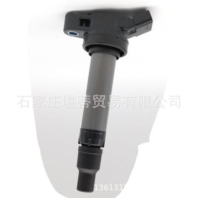 点火线圈高压包适用丰田汉兰达佳美塞纳亚洲龙3.0L90919C2006