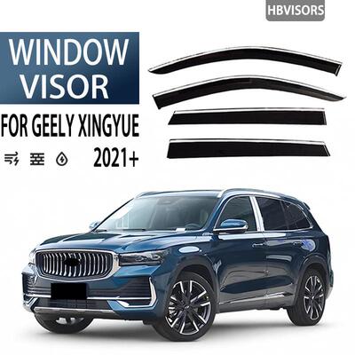 适用于XINGYUEL不锈钢晴雨挡雨板雨眉侧窗导流板Windowvisor