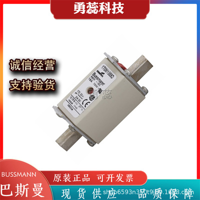 快速熔断器    170M1559D     170M1560D     170M1561D