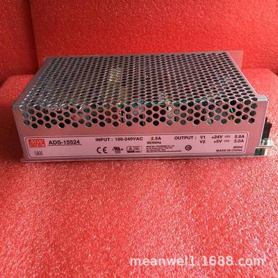 ADS-15524明纬开关电源ADS-15512/15548单组输出3ADC-DC转换功能