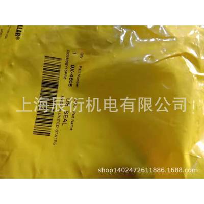 卡特彼勒735、730、776B、3508唇形油封t9X-4605t9X4605