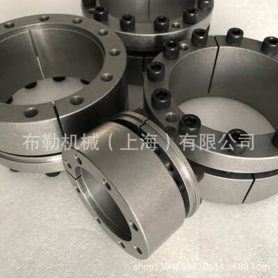 江山弗兰德FLENDER涨套MLC5000SP-260X325/MLC5000SP-280X355胀套