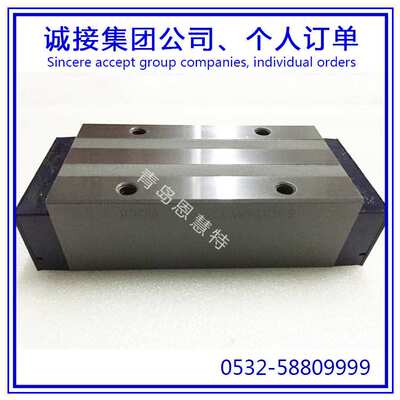 IKO直线导轨滑块LRXDG35 LRXDG45 LRXDG55 LRXDG65加长