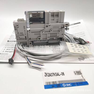 真空发生器SMCZK2A07K5AL-06ZK2A12K5AL-08