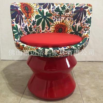 北欧创意设计师玻璃钢网红dolls印花单人椅布艺旋转接待洽谈