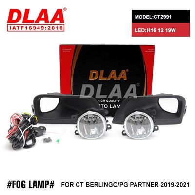 适用雪铁龙BERLINGO/PGPARTNER2019-2021款雾灯工厂