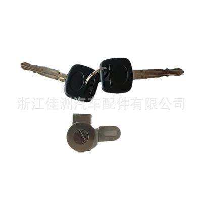 品质保证适用于丰田69055-0C01069055-0C030点火锁开关套件