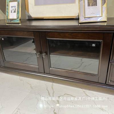 美式视柜白蜡木木式乡村实木电视柜茶几美合黑胡桃美式电家FJA组