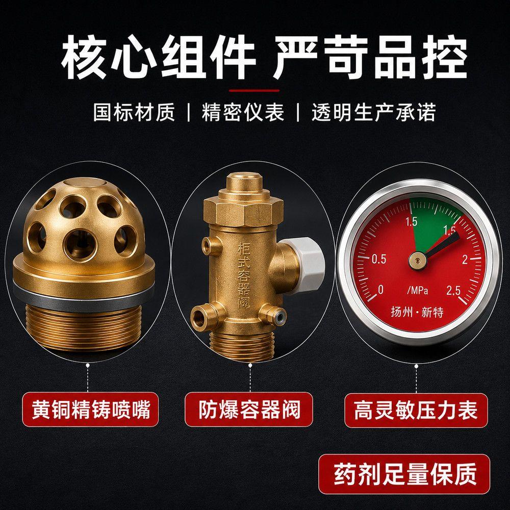 柜式七氟丙烷气体灭火装置灭火器中洲消防南消GQQ单双柜出口FM200