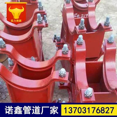 DN300管夹支座426化工管道弹簧支吊架固定导向钢管托钢制焊接式