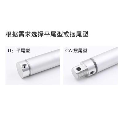 怡合达气缸WGN01-20/25//40-25-50-75-100-125-150-175-200-250-Y