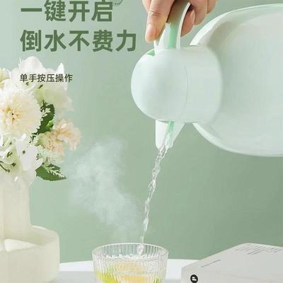 保温壶家用16711热水壶暖水壶开水大容量202温5新学室生宿舍款办