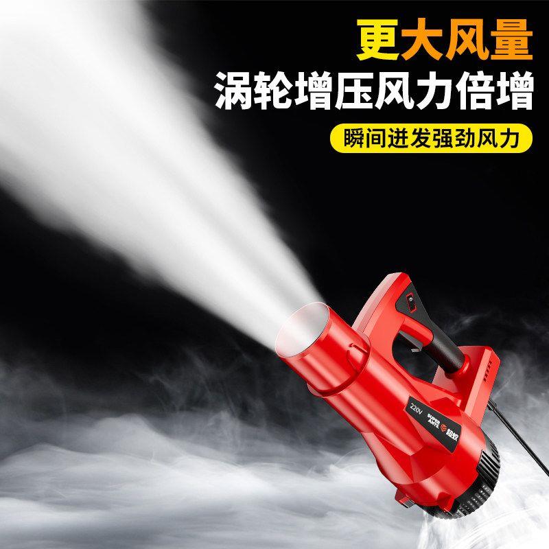 定制鼓风机大功率强力吹风机工业用吹灰尘树叶神器除尘枪超大风力