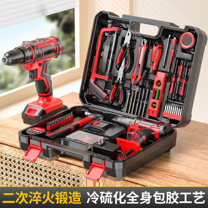 家用锂电充电钻手工具套装电工木工多功能专用维修组套五金工具箱