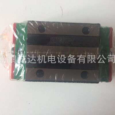 HIWIN HG25上银滑块HGH25CA HGH25HA HGW25CC HGW25HC直线导轨
