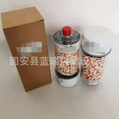 厂家互换SGB-90-03-B西德福除湿呼吸器干燥颗粒滤芯 盾构机风电滤