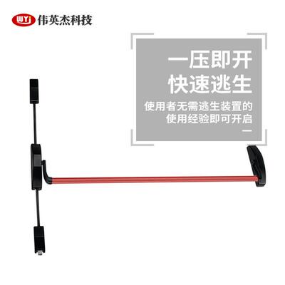 供应下压式地锁推杠WYJ-320锁天防逃生门锁下压火式逃生锁通道锁