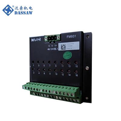 和利时DCS自动化模块FM138-ACR-C FM1460 FM148R仪表配件