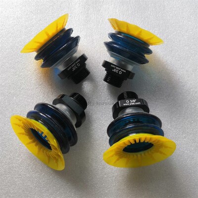 销售 PIAB真空吸盘G.FX28T50.B1.S1.G18M.01 工业机械手真空吸盘